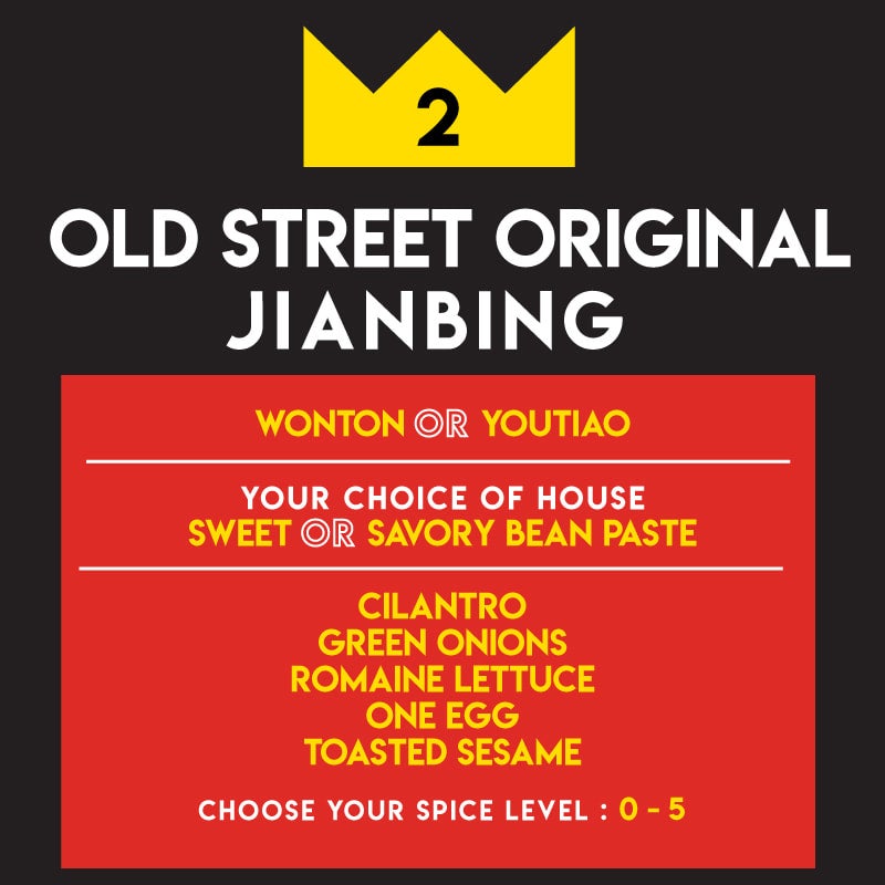 Old Street Original | Bing King